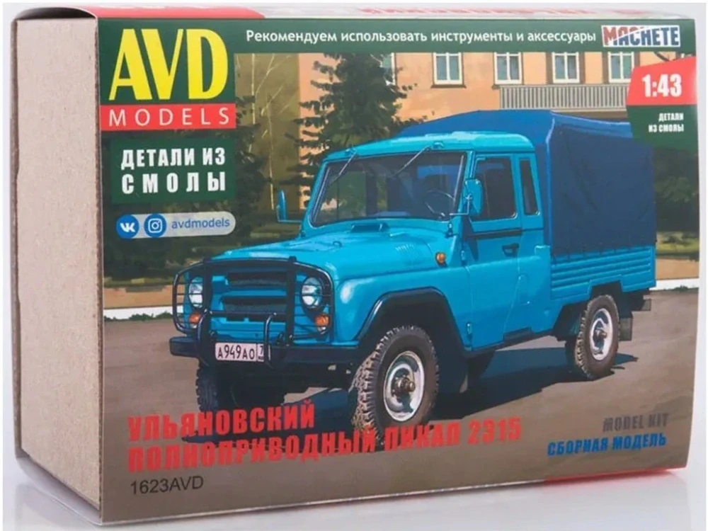 UAZ 2315 STAVEBNICE 1:43 AVD | Sběratelské modely aut